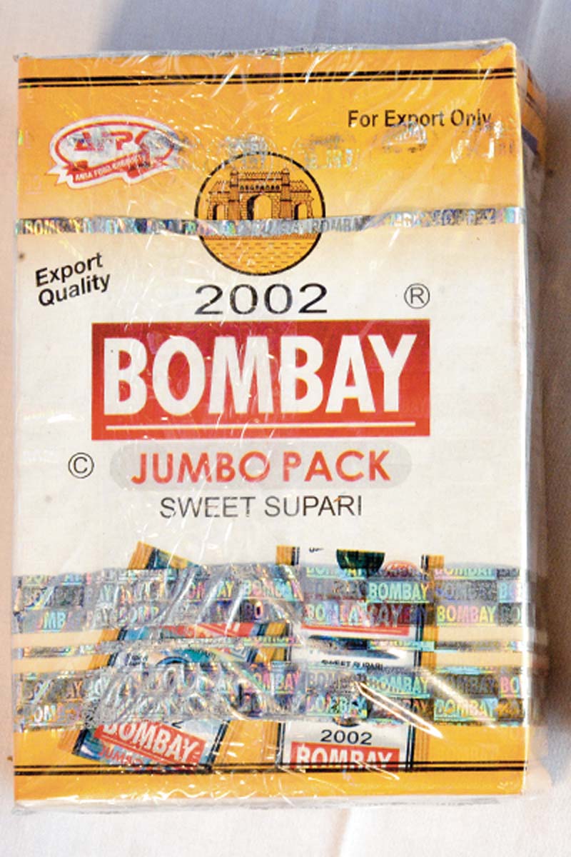 Bombay Sweet Supari 400gms – Sunrup-Foods