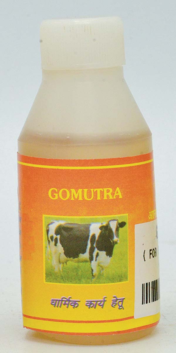 Gomutra 50ml – Sunrup-Foods