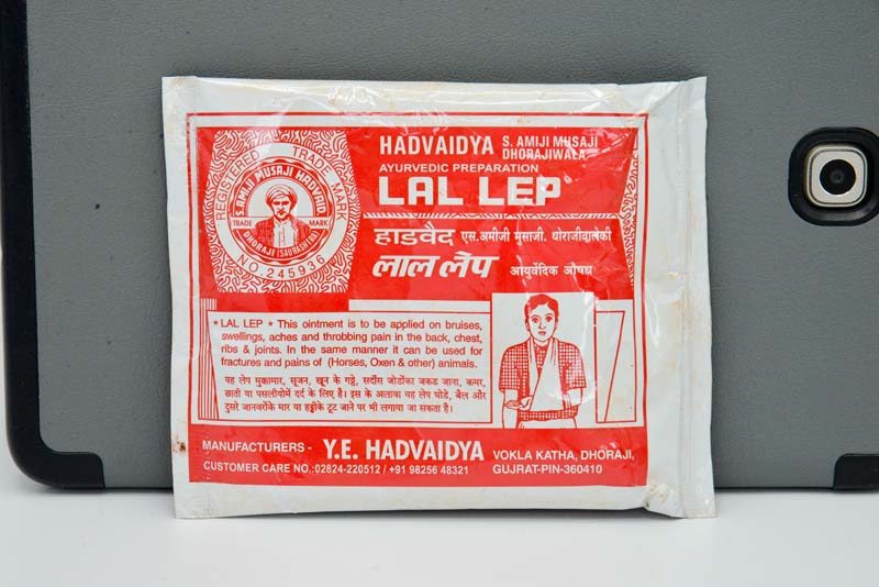 Hadvaidya Lal Lep 10g – Sunrup-Foods